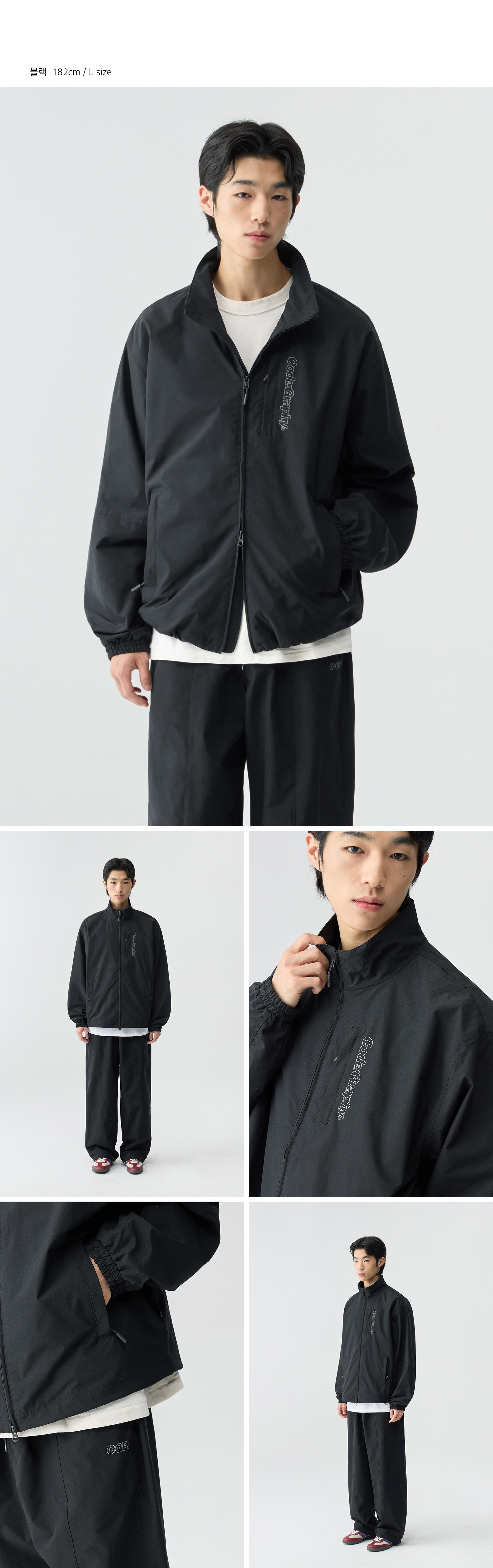 테크 스트링 팬츠_5COLOR - 감도 깊은 취향 셀렉트샵 29CM