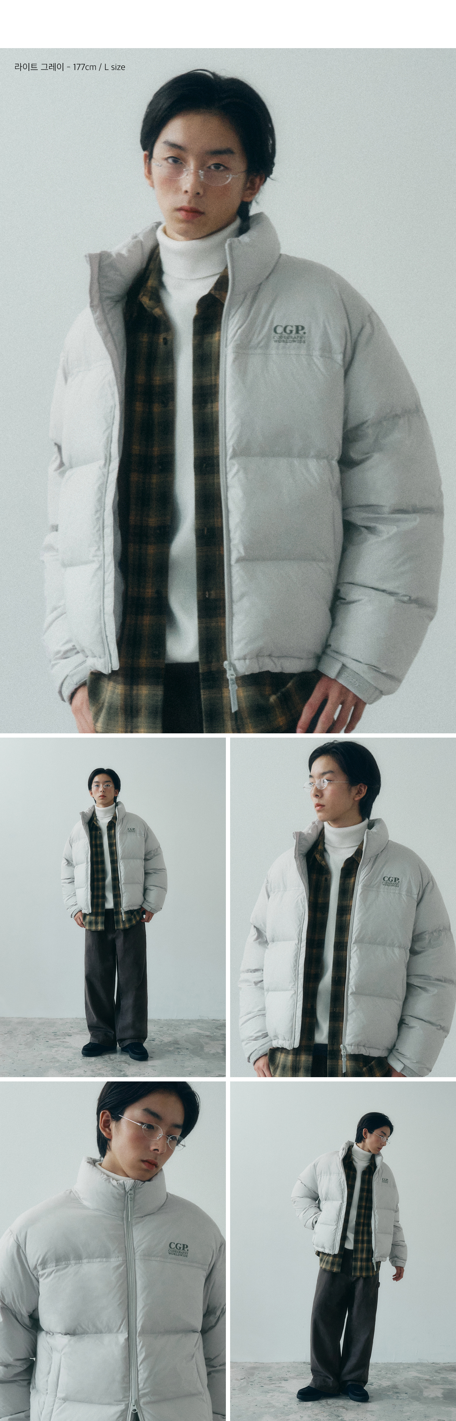 MUSINSA公式 | Codegraphy [24 years Ver.] RDS Essential Duck Down Pupa Short Padding_Light Gray