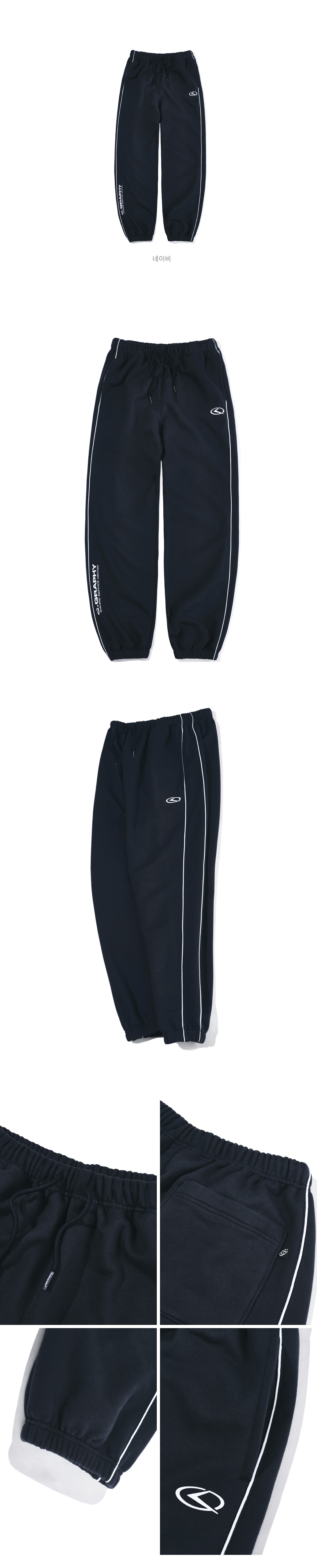 MUSINSA公式 | Codegraphy CGP Training Pants 21 Types